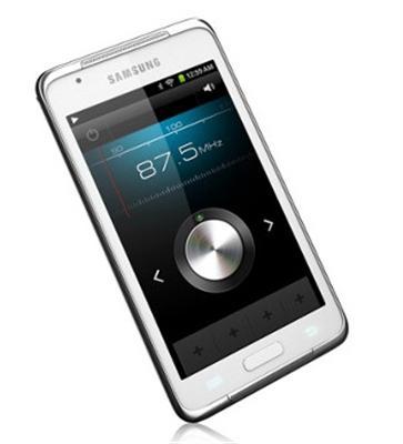 SAMSUNG GALAXY PLAYER 4.2 - ESPECIFICAÇÕES, PREÇO, COMPRAR